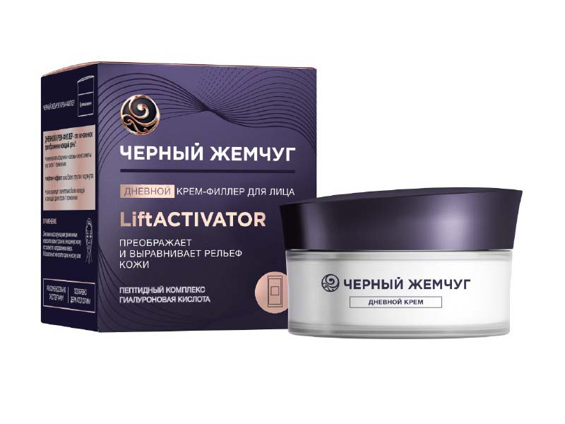Антивозрастная косметика «Черный Жемчуг Lift Activator» - Family.ru