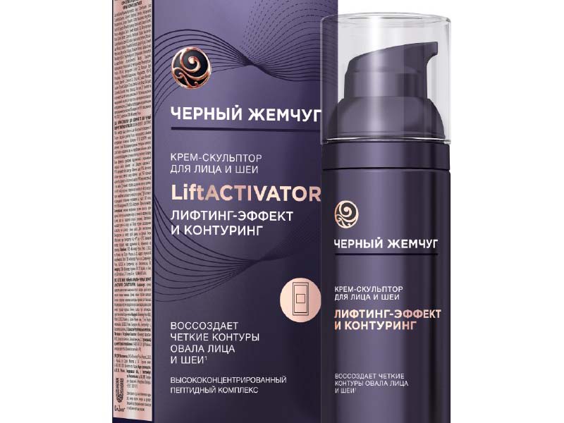 Антивозрастная косметика «Черный Жемчуг Lift Activator» - Family.ru