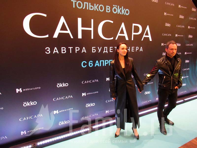 Сансара - Family.ru